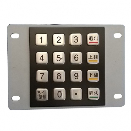 IP66 waterproof stainless steel encryption keypad, numeric keypad.
